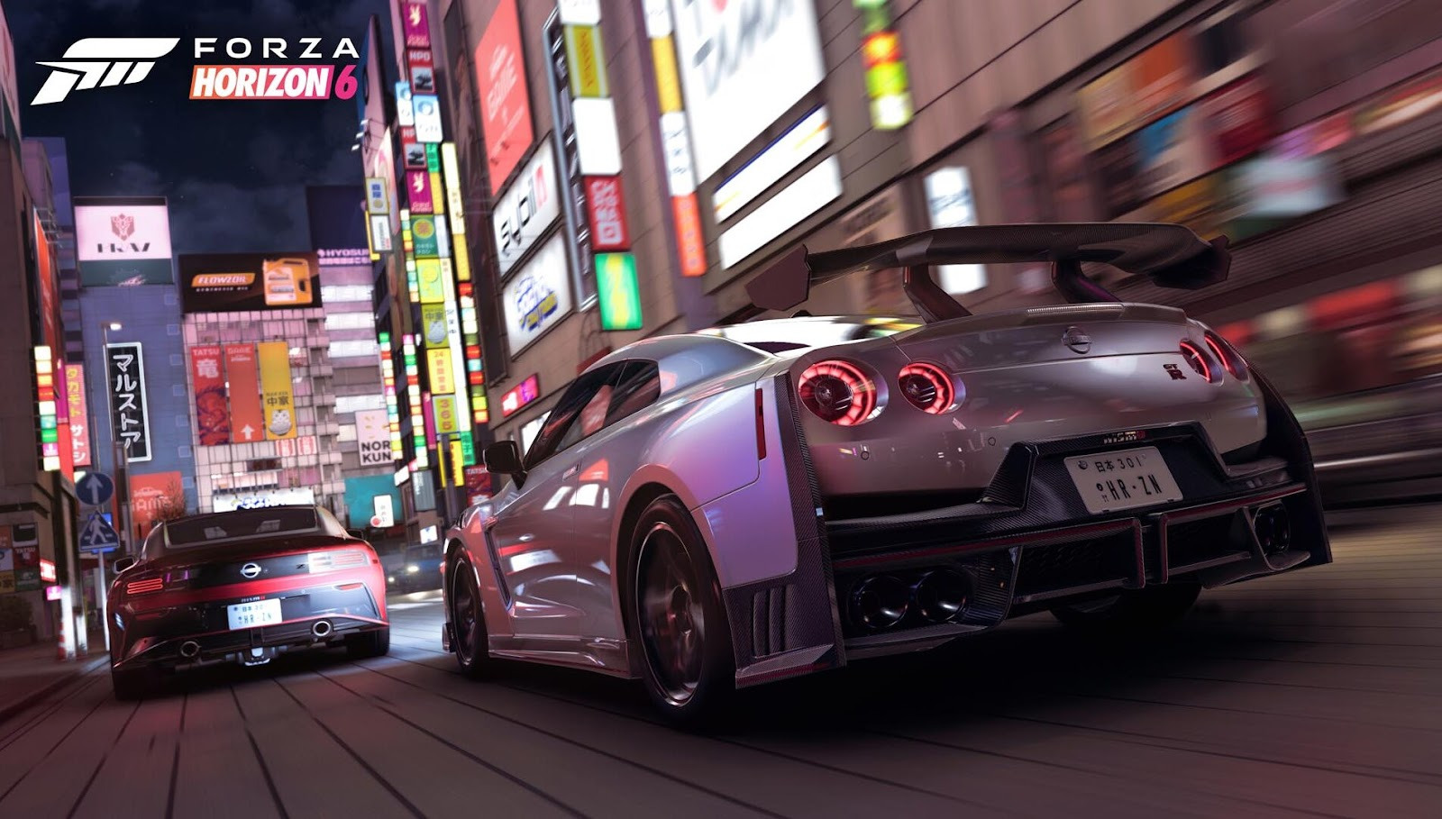 Forza Horizon 6 release date - Everything we know about the next ...